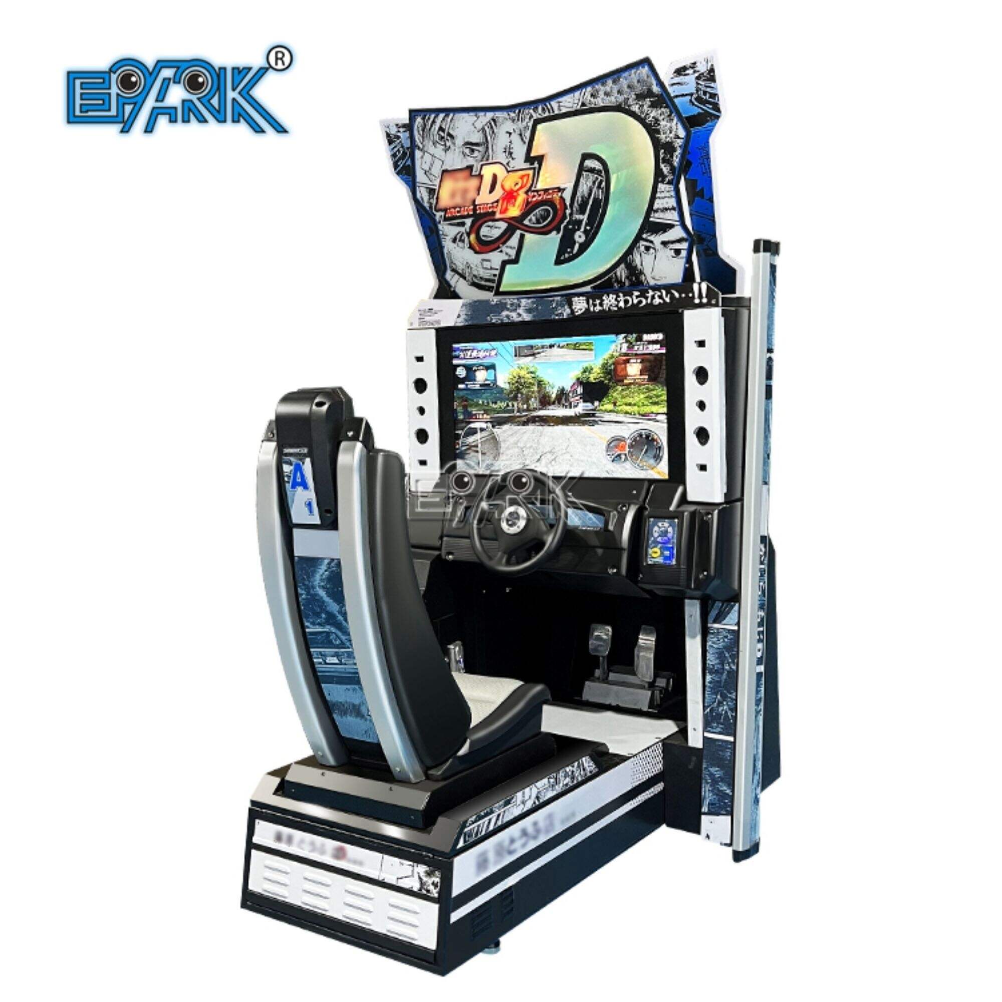 Machine de jeu de course