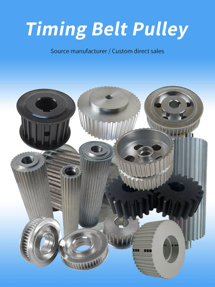 Aluminium Brass Plastic Steel Tooth Timing Belt Pulley - Yonghang ...