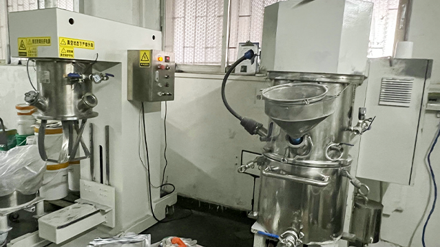 Refinery-Applications-Zhuhai Hongsheng Solder