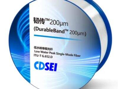 Peran Serat Optik Mode Tunggal dalam Sistem Kabel Bawah Laut - CDSEI