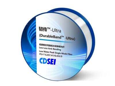 Komposisi Material Serat Mode Tunggal untuk Bandwidth Ultra-Tinggi - CDSEI