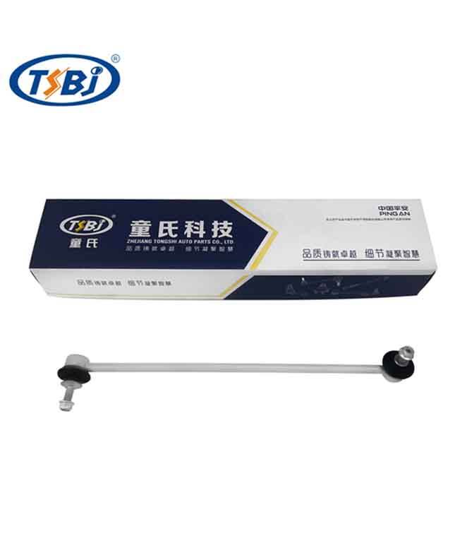 suspension auto parts,38 years auto parts manufacturer,Automobile ...