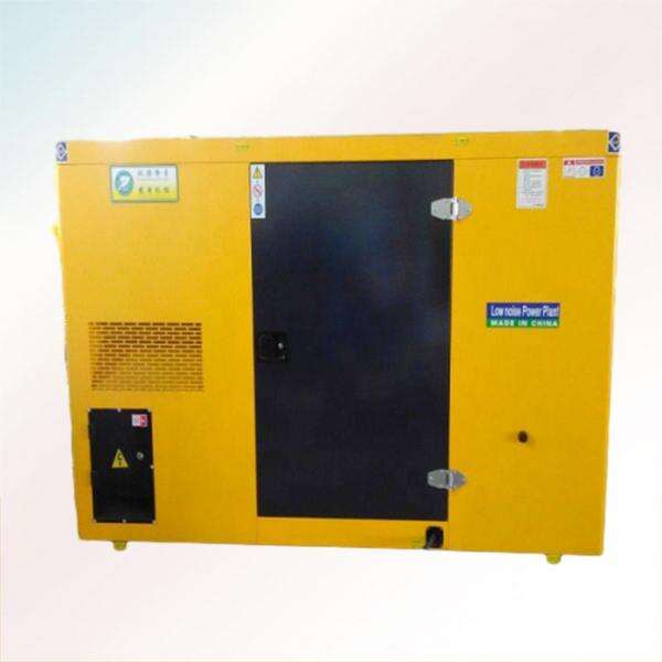 automatic genset Manufacturer & Supplier in China - Taizhou Fengfa ...