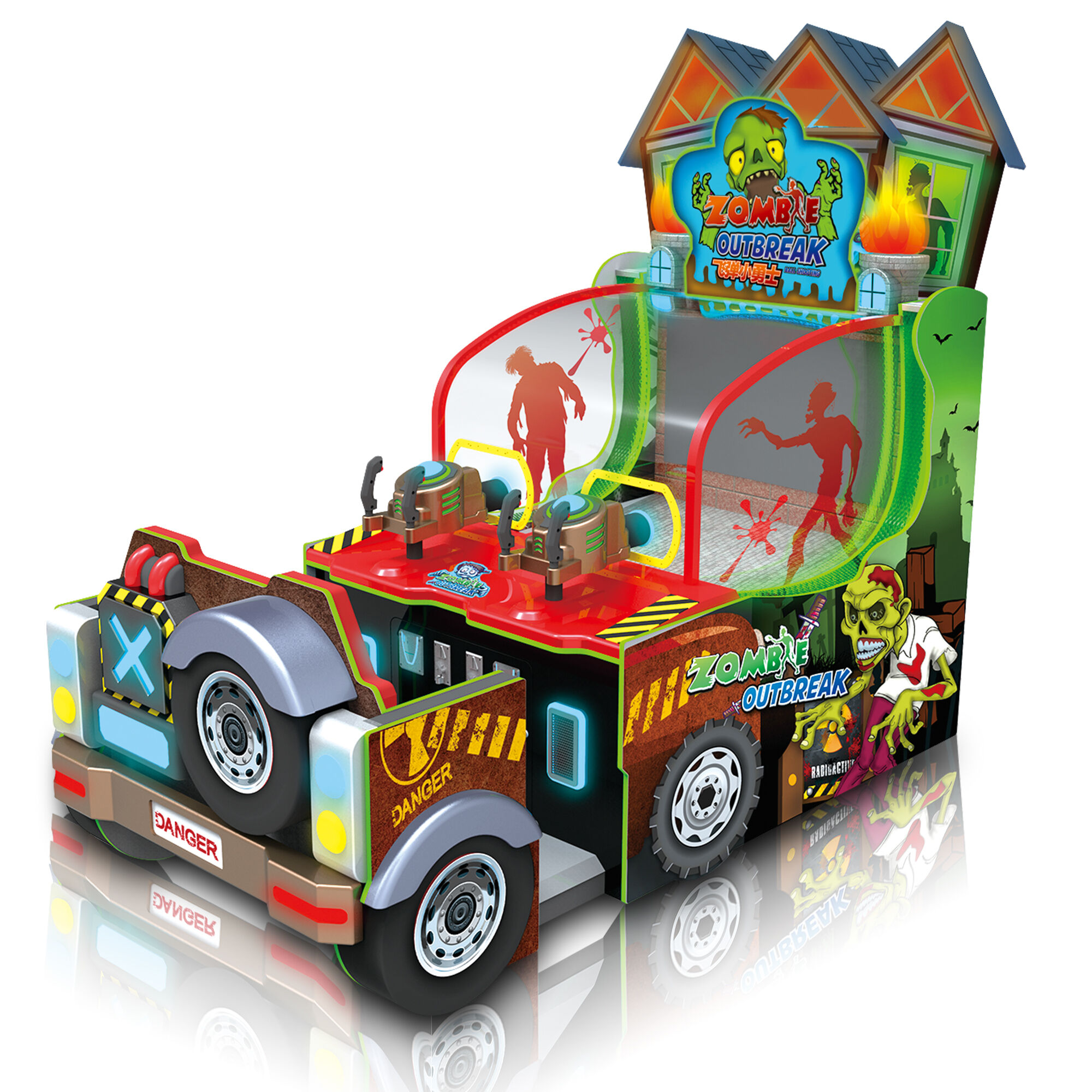 Zombie Outbreak (2 Players Ball Shooting Game） | Shooting Game Machines ...