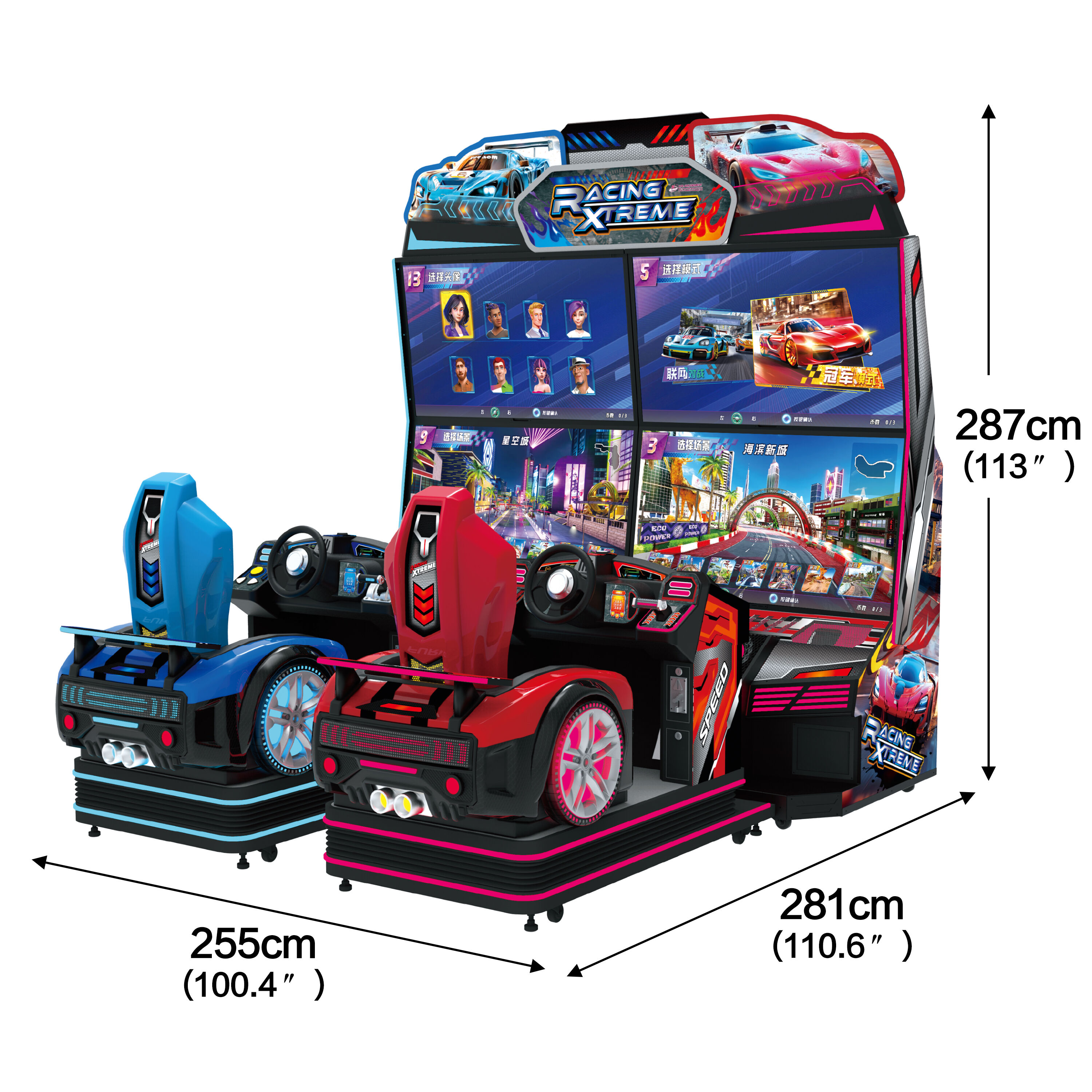 Racing XTreme (DX 4 Monitors) | New & Hot Game Machines | ACE Amusement