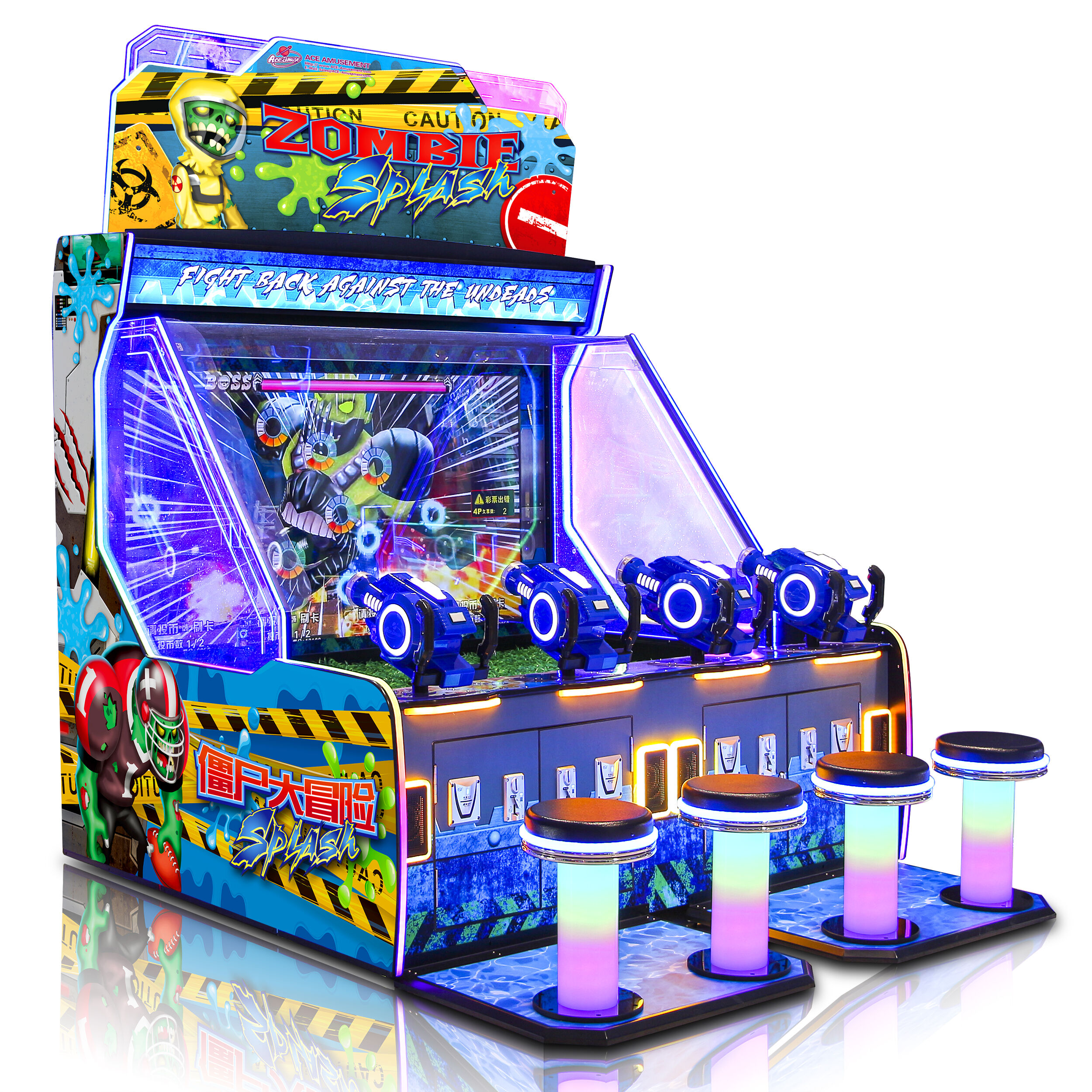 Zombie Splash (4 Players Water Shooting Game) | Shooting Game Machines ...
