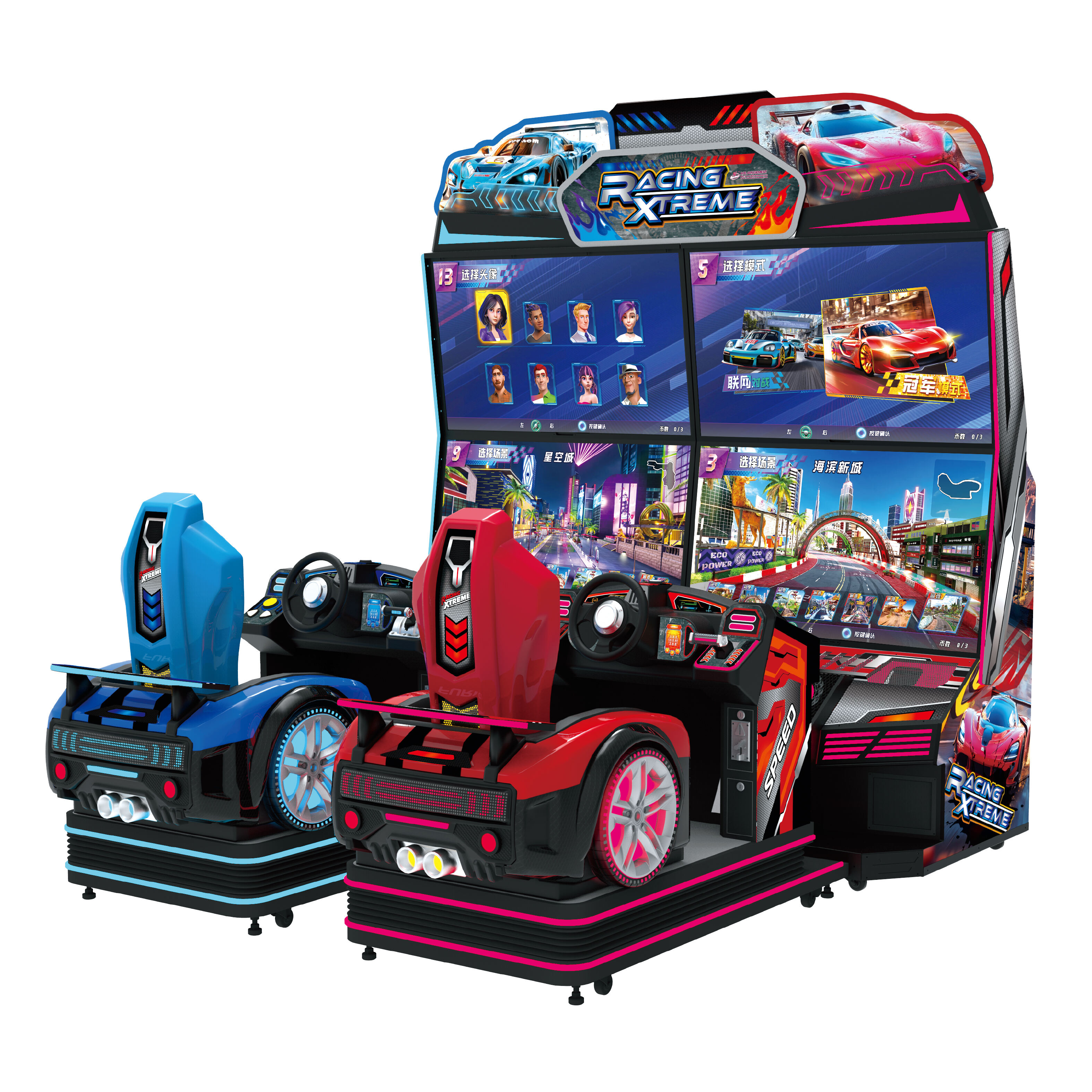 Racing XTreme (DX 4 Monitors) | New & Hot Game Machines | ACE Amusement