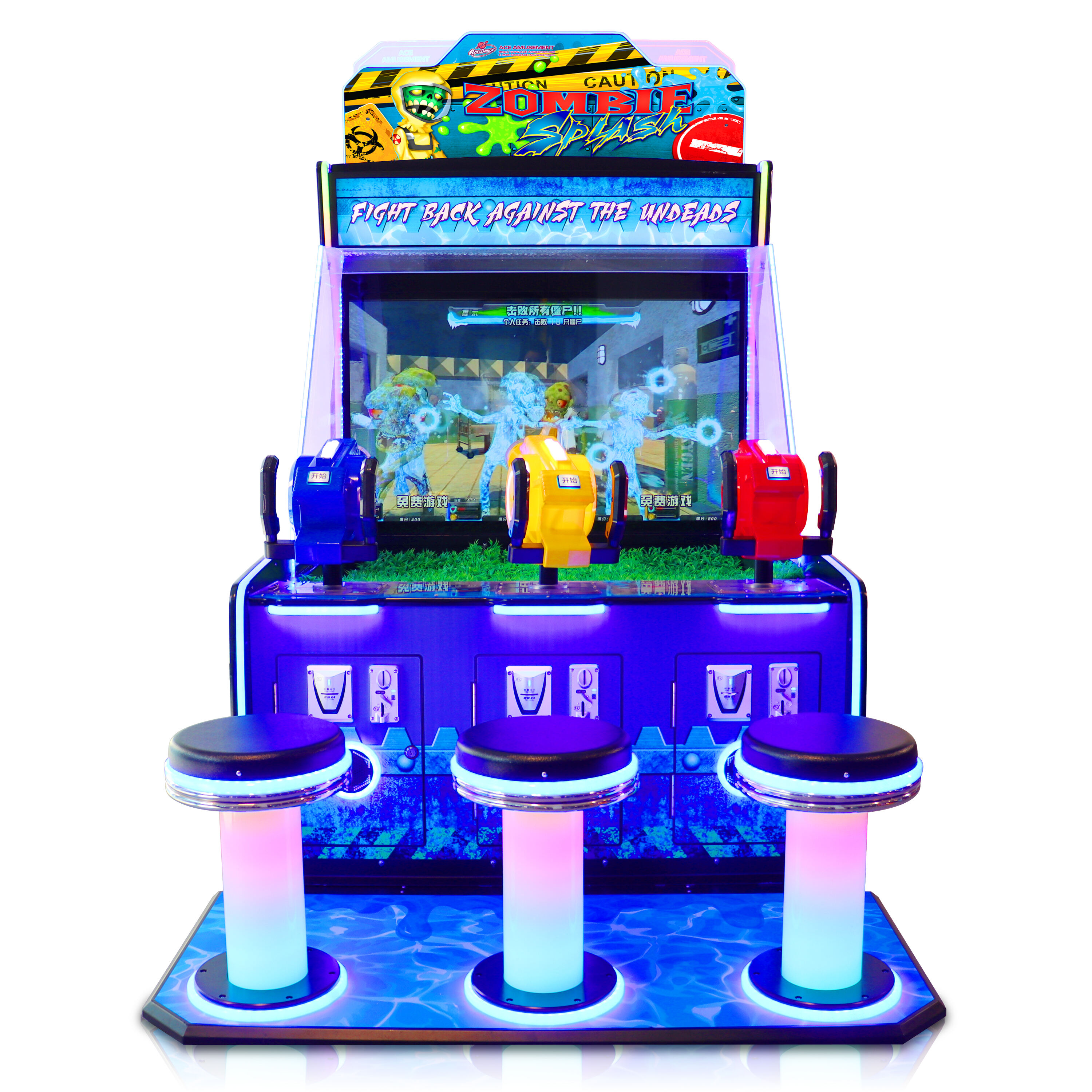 Zombie Splash (3 Players Water Shooting Game) | Shooting Game Machines ...