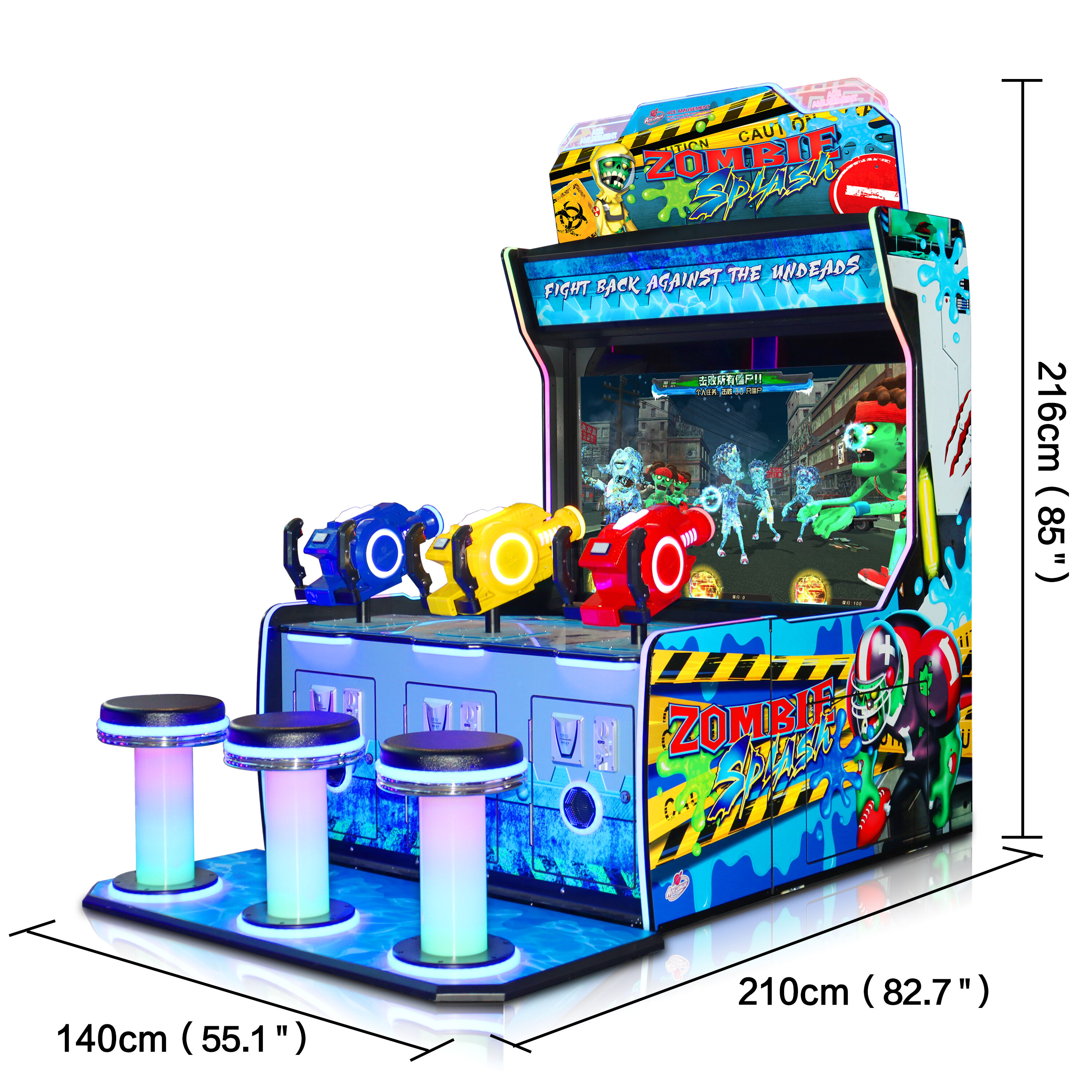 Zombie Splash (3PL Laser Shooting Game) | Shooting Game Machines | ACE ...
