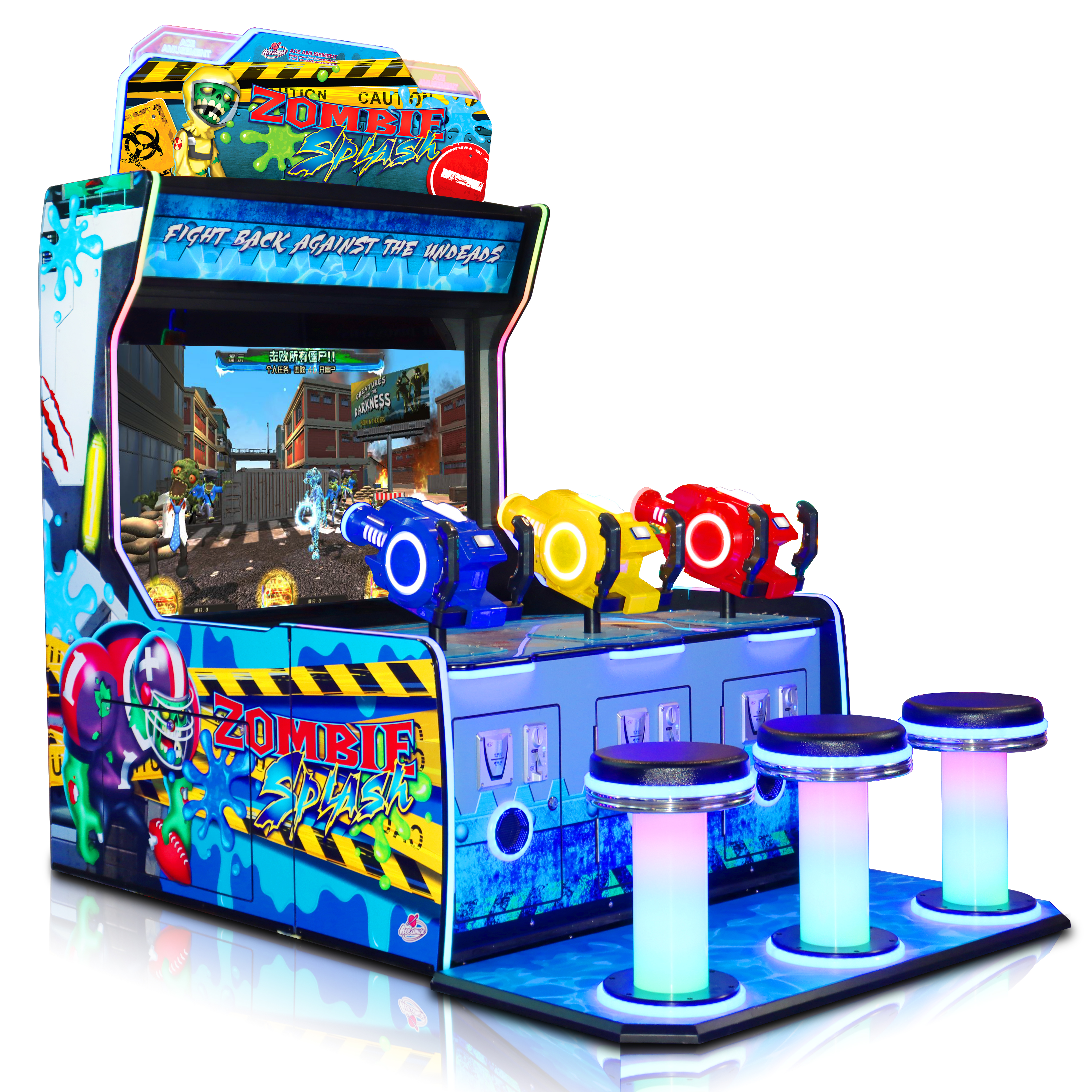 Zombie Splash (3PL Laser Shooting Game) | Shooting Game Machines | ACE ...
