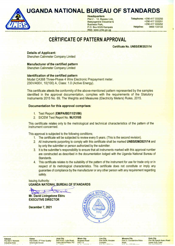 Calin Meter | Smart Prepayment Meters & AMI Solutions Manufacturer ...