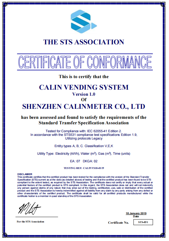 Calin Meter | Smart Prepayment Meters & AMI Solutions Manufacturer ...