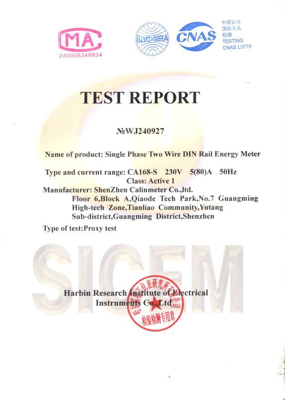 Calin Meter | Smart Prepayment Meters & AMI Solutions Manufacturer ...