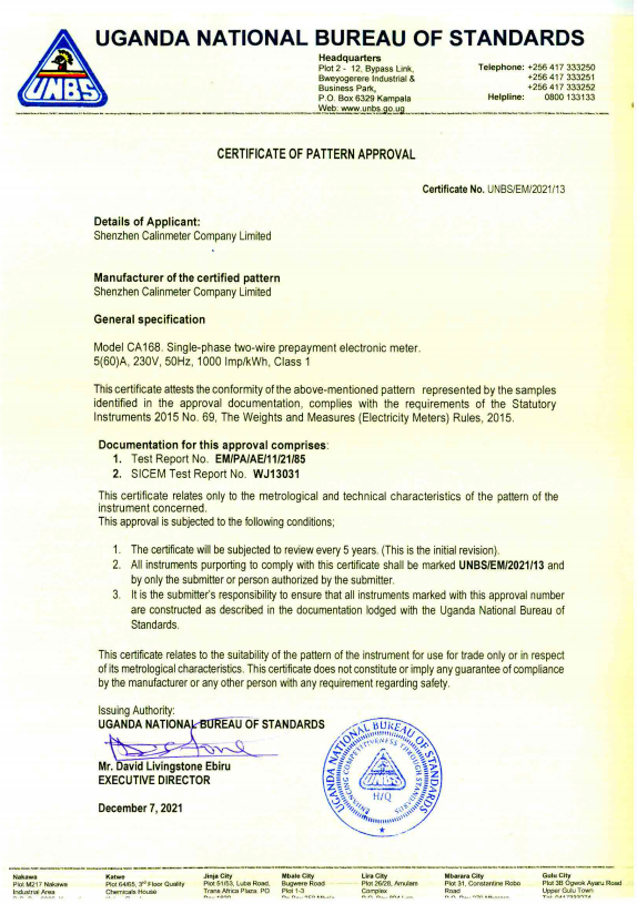 Calin Meter | Smart Prepayment Meters & AMI Solutions Manufacturer ...