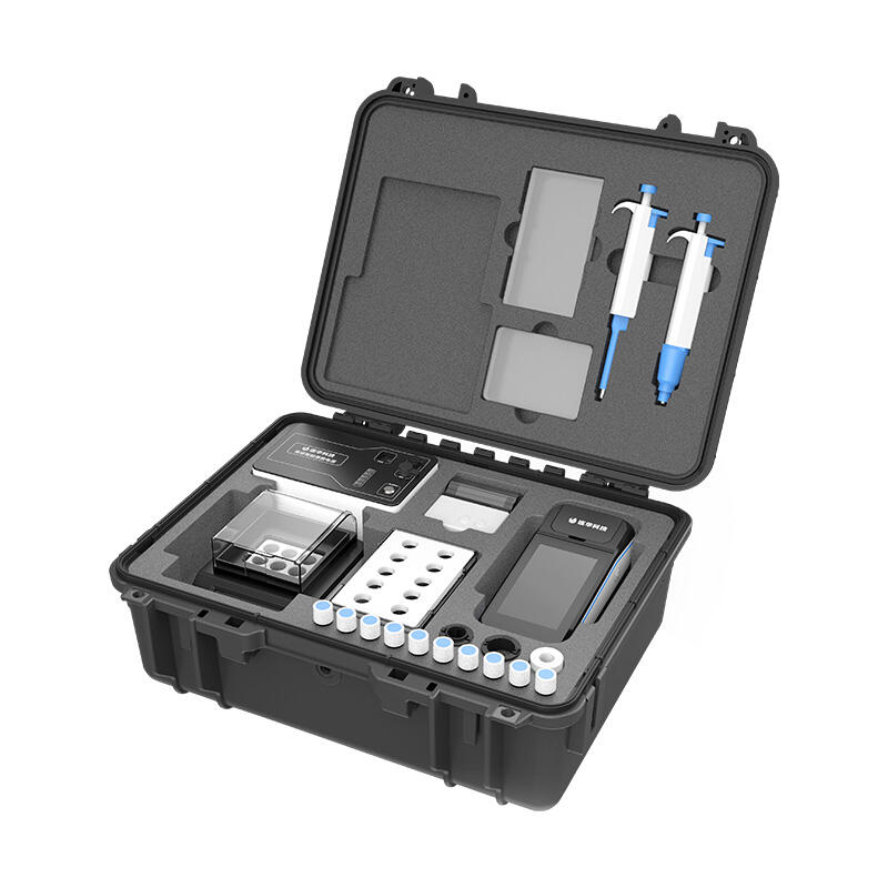 Lianhua Portable Multi-Parameter Water Quality Analyzer LH-P700