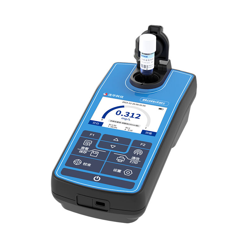 Lianhua Portable Multi-Parameter Analyzer for Water Test LH-P300