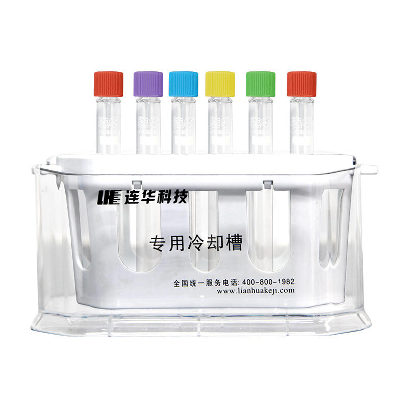 Lianhua Tube Racks for Efficient Test Tube Storage and Organization