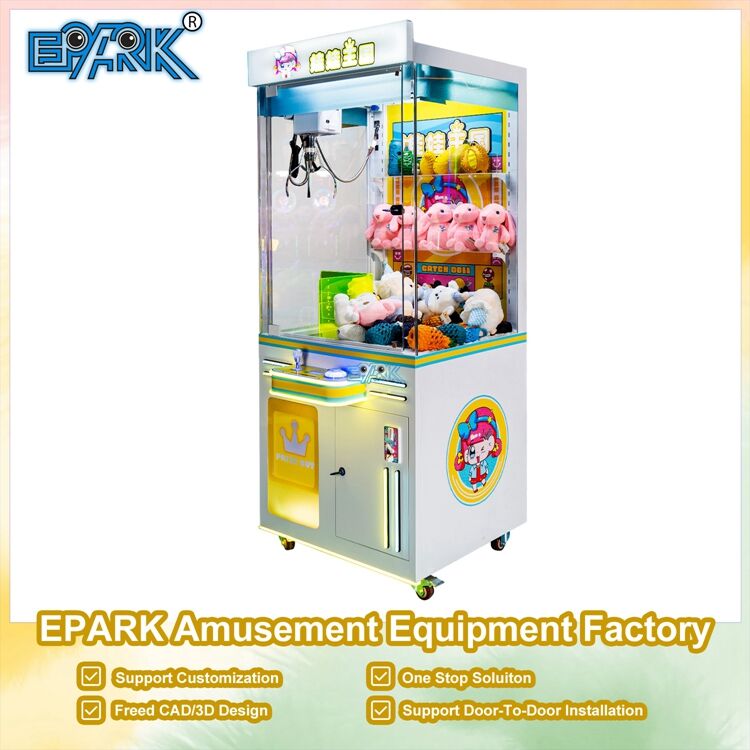 Claw Machine