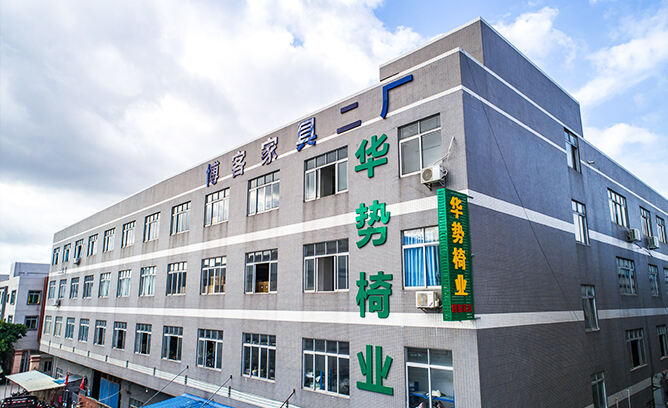 Foshan Boke Furniture - Professional Office Chair Manufacturer with 13 Years of Excellence