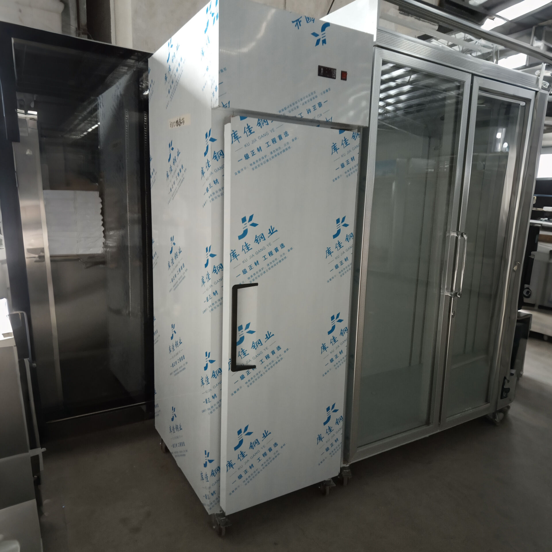 CommerciFrost-Free Stainless Steel Upright Kitchen Cooler Freezer