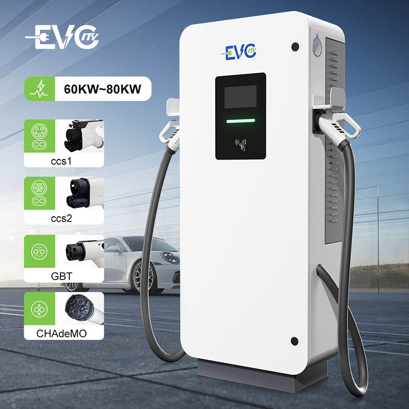 120KW DC Fast Charger -LFF Technology Co., Ltd.