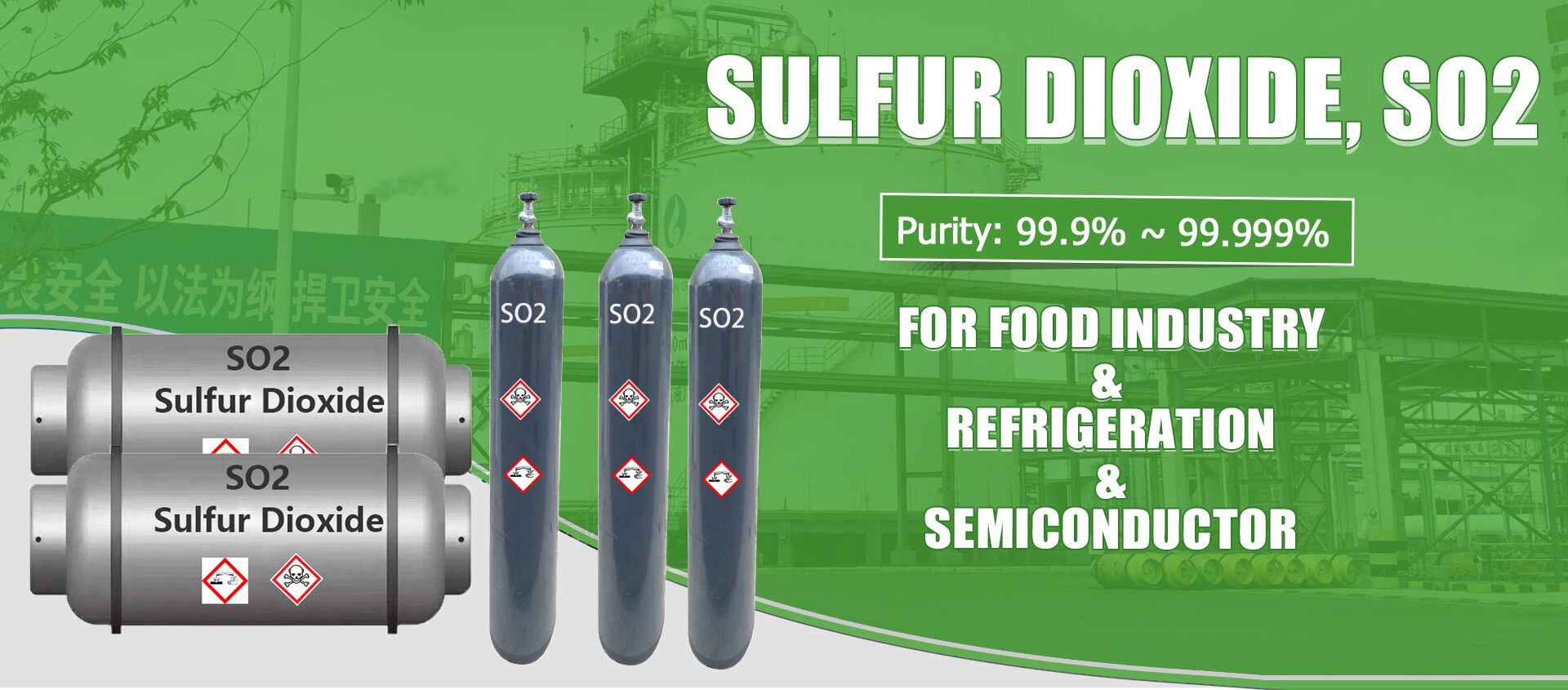 Industry gases manufacture, Excimer laser gas manufacture, Xenon gas ...
