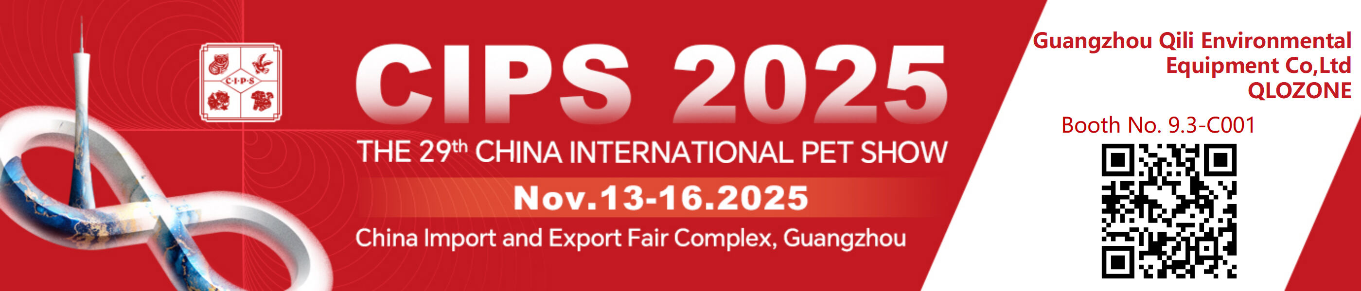 Meet QLOZONE at CIPS 2025!--Discover Advanced Environmental Solutions for Pet Care