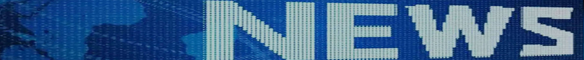 LED Screen Module Components Explained | Direct Factory & Supplier