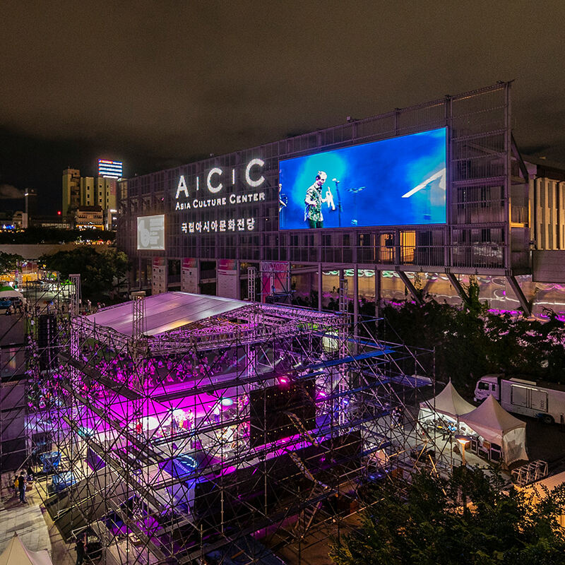 Premium LED Screen Solutions for Outdoor Applications