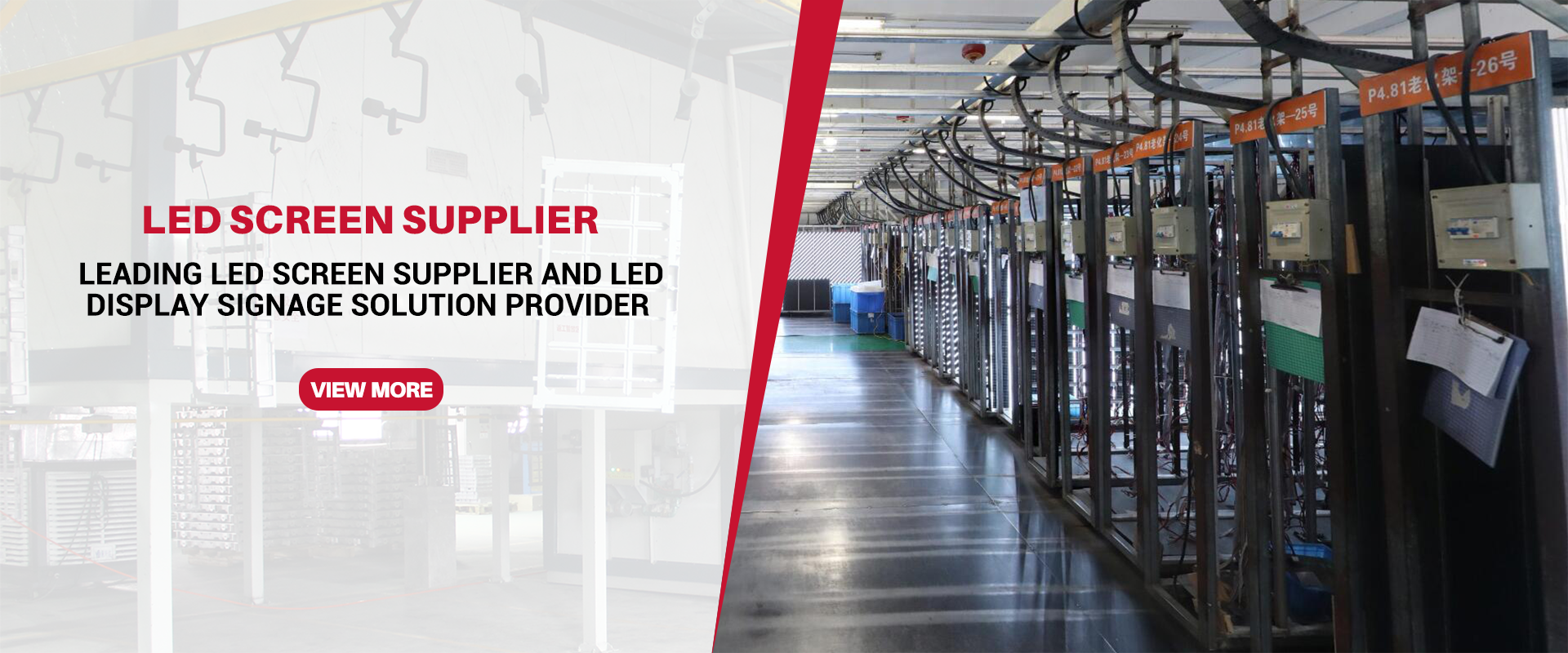 LED Display Factory! TU LED, a Leading LED Screen Factory - Global ...