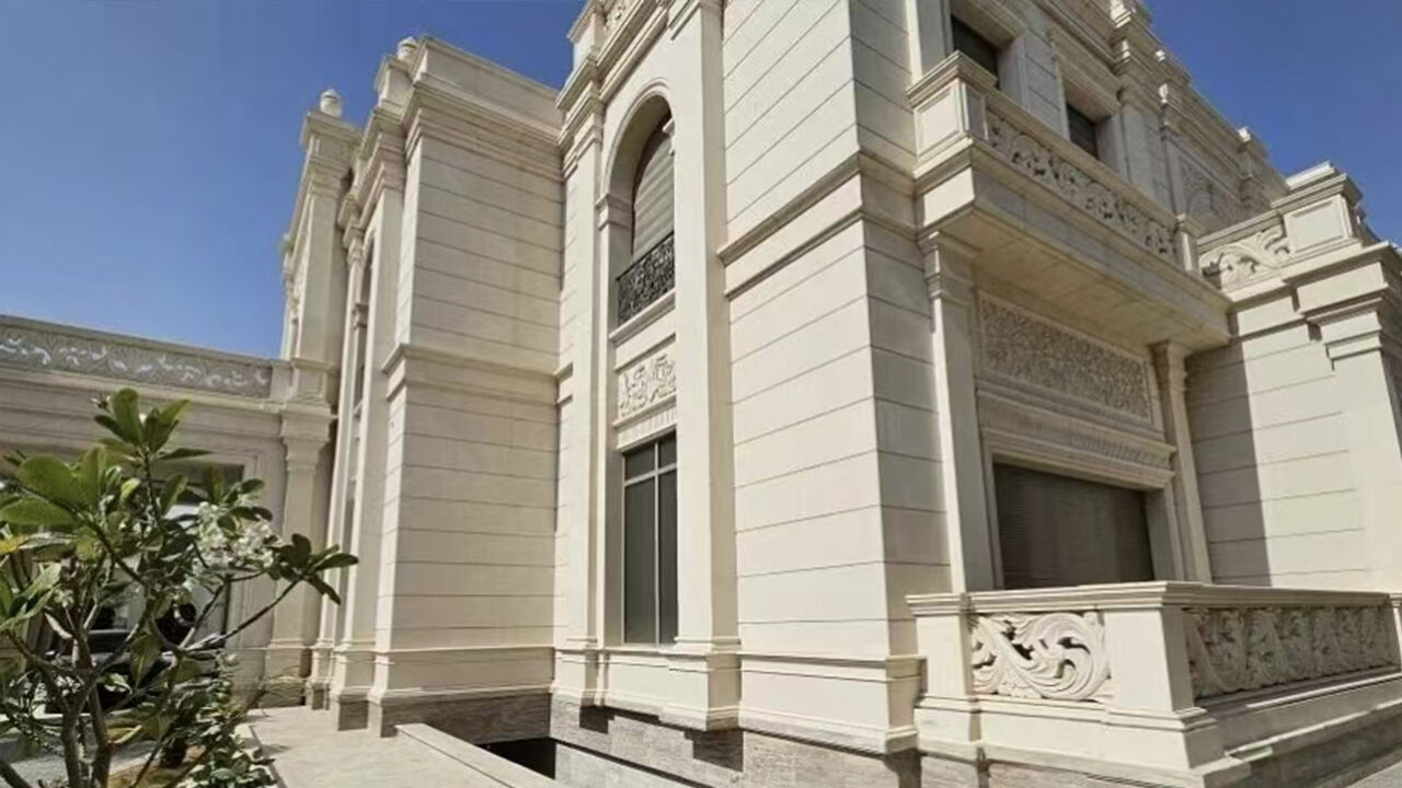 Porto Beige Limestone Saudi Villa Exterior Wall Project | Projects