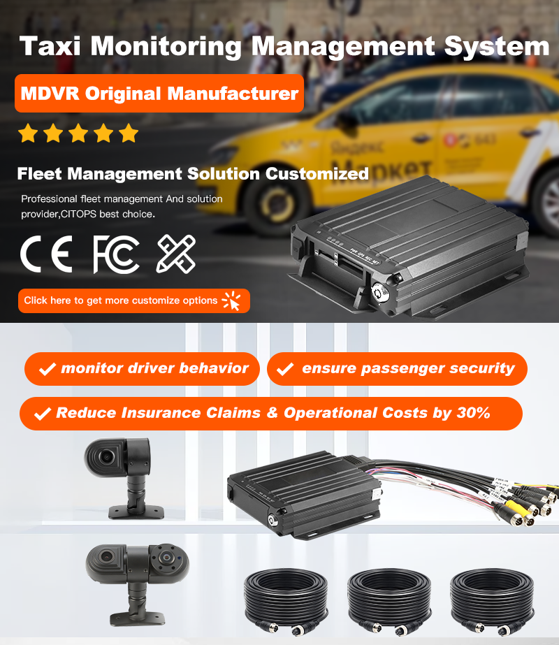 택시 플리트가 고품질 와이퍼형 대시캠을 도입해야 하는 이유 - 선전 시탑스 시스템즈 유한회사