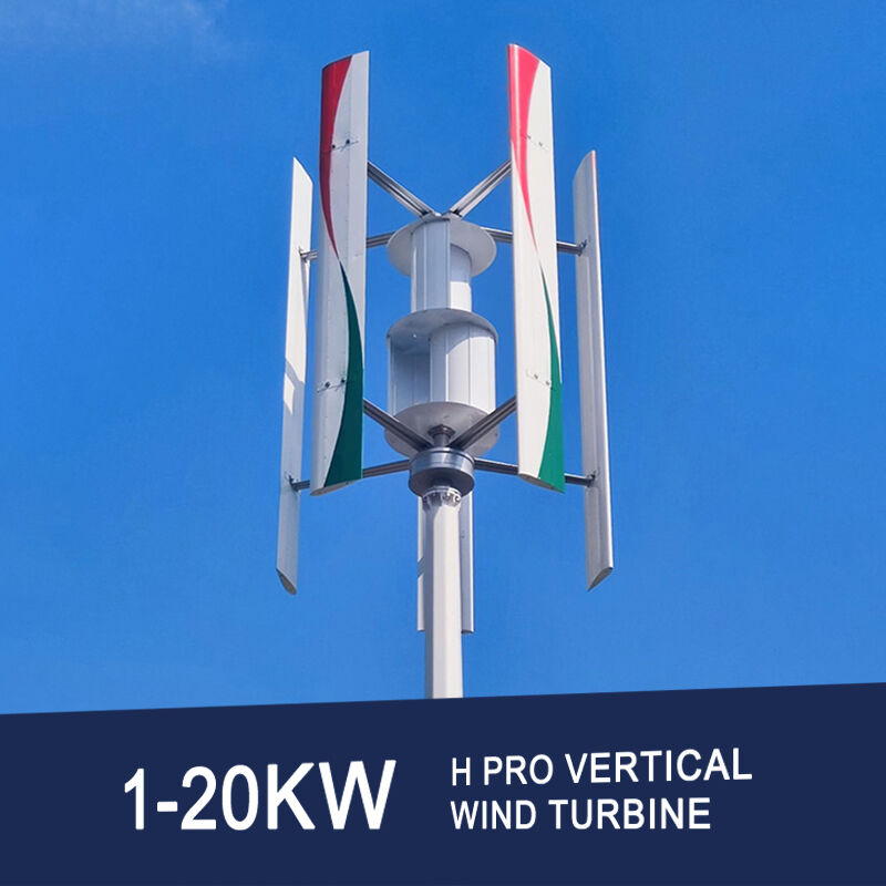 H Pro Vertical Eolic Turbine Wind Power Turbine Generator, China H Pro ...