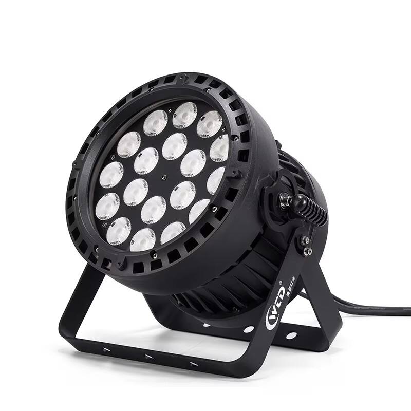 Par Light Series | professional stage lighting manufacturer