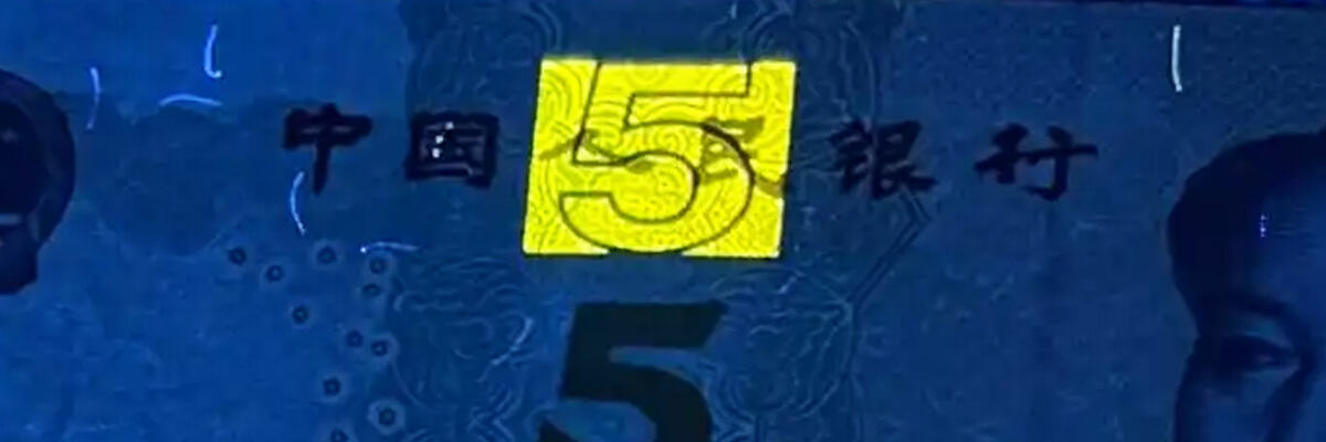 A Brief Introduction and Application Scenarios of UV Cameras