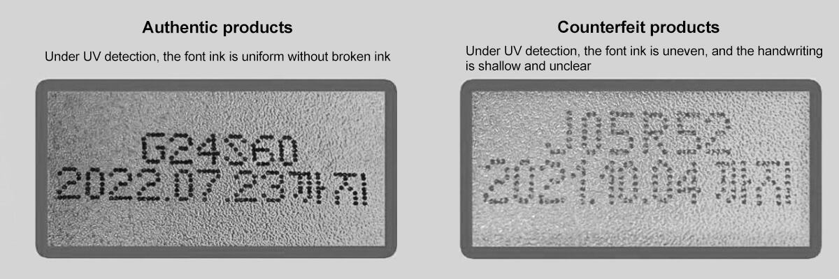 A Brief Introduction and Application Scenarios of UV Cameras
