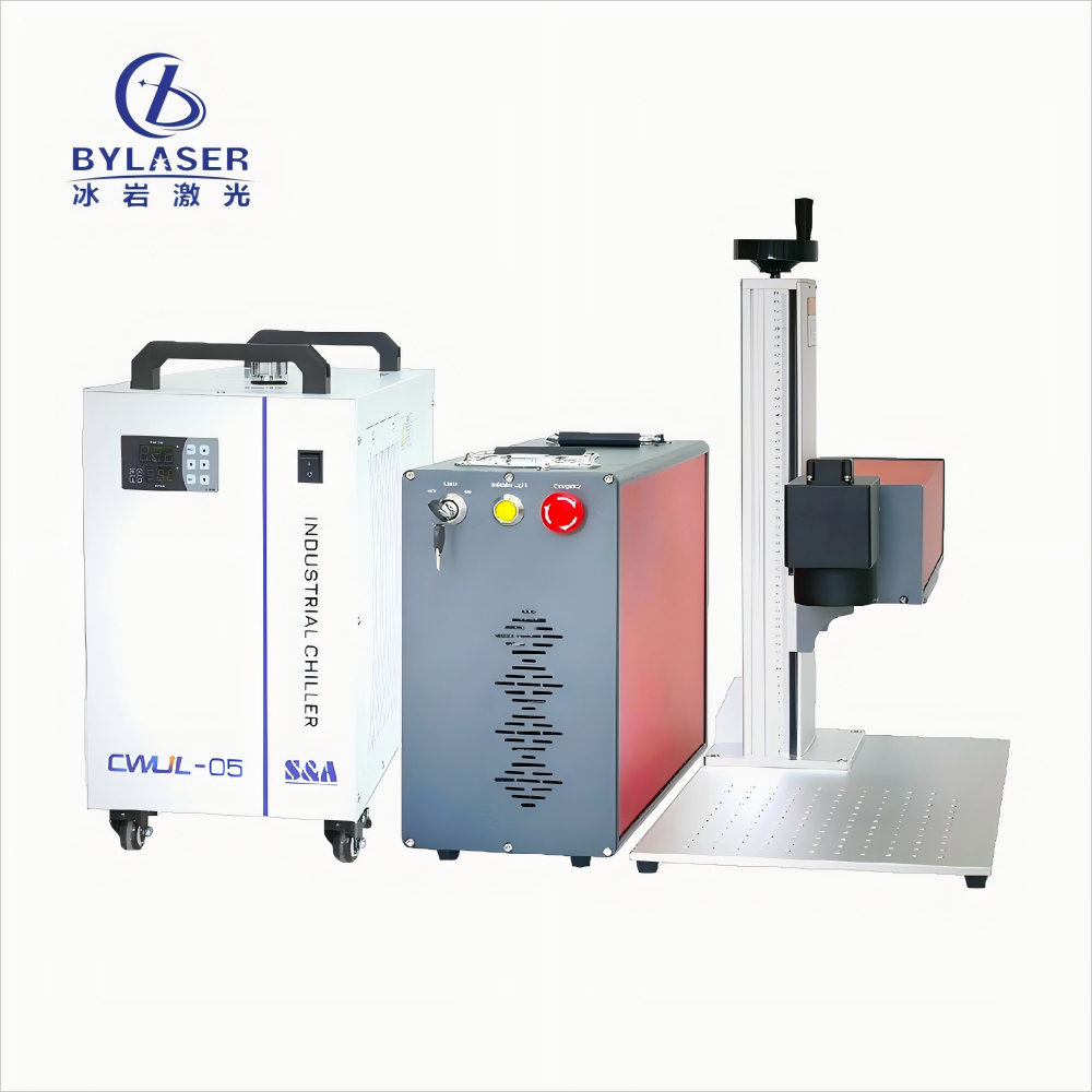 Portable Split UV Laser Marking Machine In stock in USA, EU countries