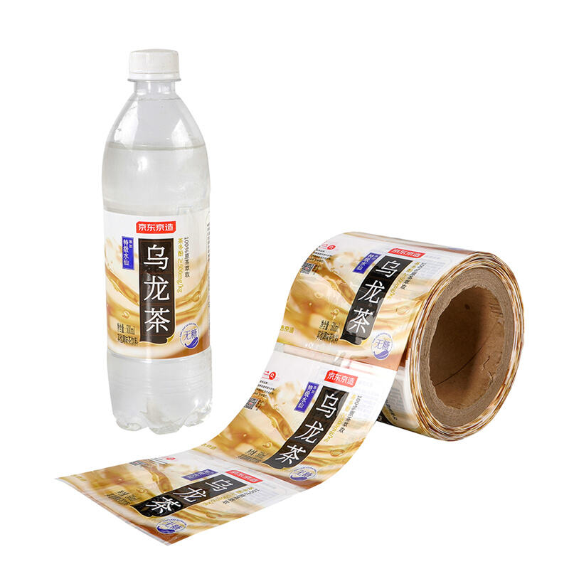 PVC heat shrink packaging label with logo printed label for canned ...
