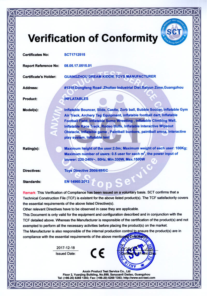 About Us - Guangzhou Dream Kiddie Toys Manufacturer