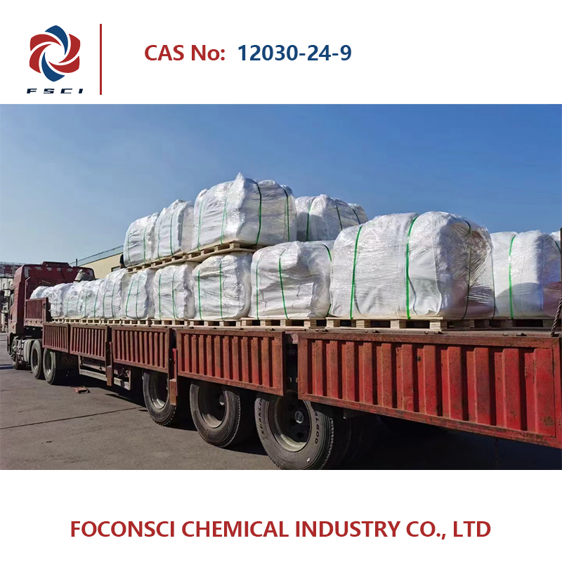 INDIUM(III) SULFIDE CAS 12030-24-9, China INDIUM(III) SULFIDE CAS 12030 ...