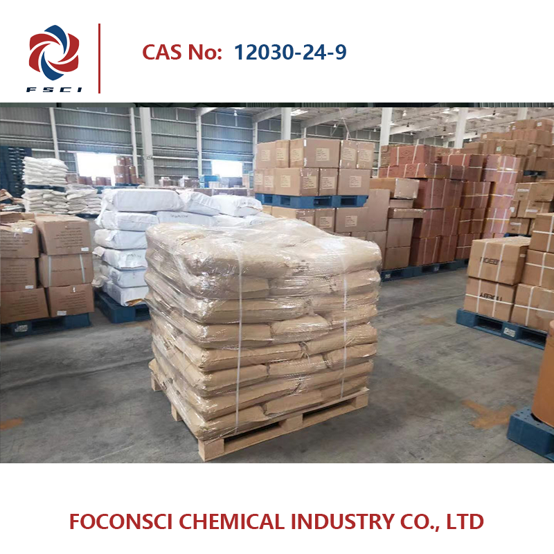 INDIUM(III) SULFIDE CAS 12030-24-9, China INDIUM(III) SULFIDE CAS 12030 ...