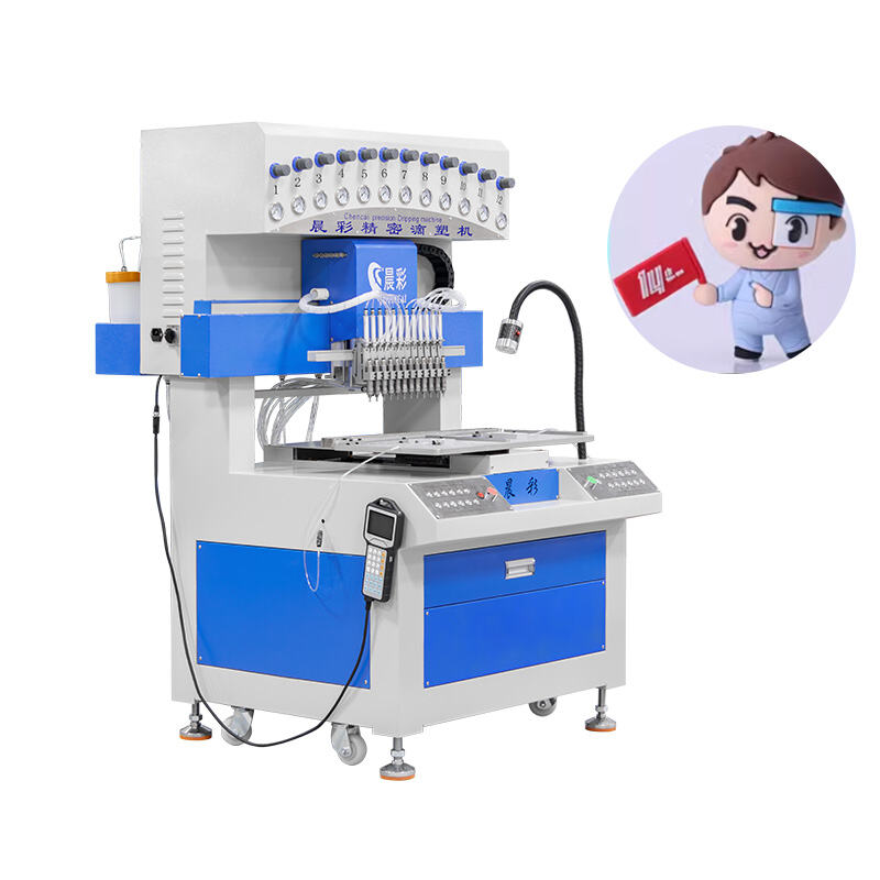 Silicone PVC Patch Making Machine 12 Color Dripping Machine | 12 Colors ...