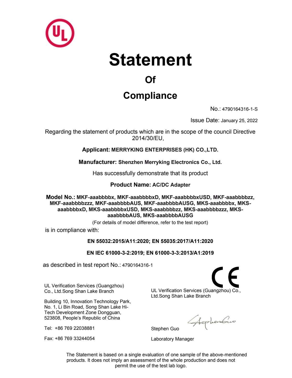 merryking-certifications-global-safety-quality-standards