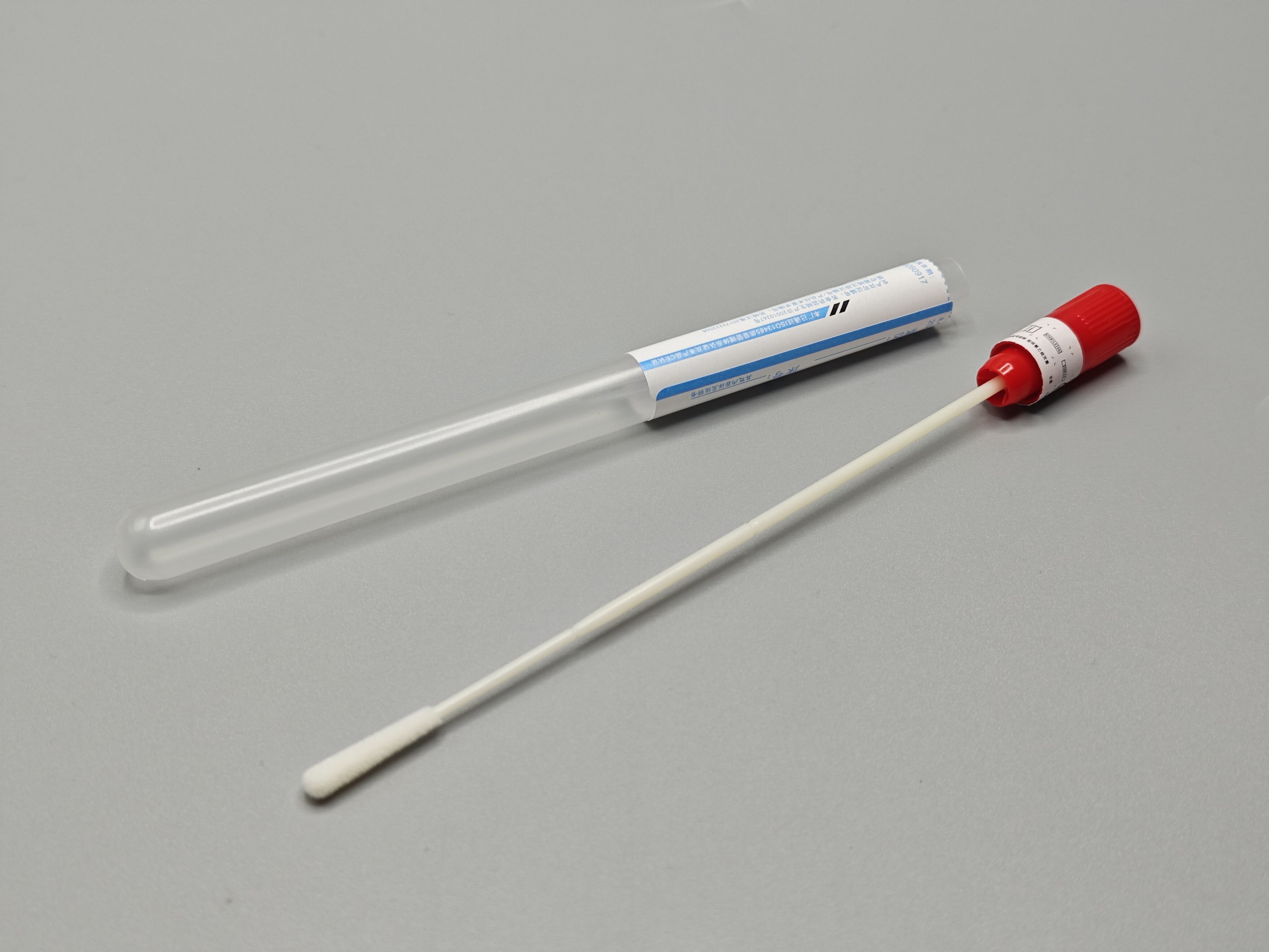 Jiangsu Changfeng Medical - Product Details