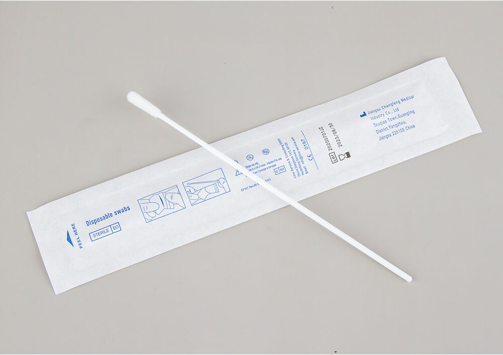 Changfeng Medical Products Center - Quality Healthcare Supplies