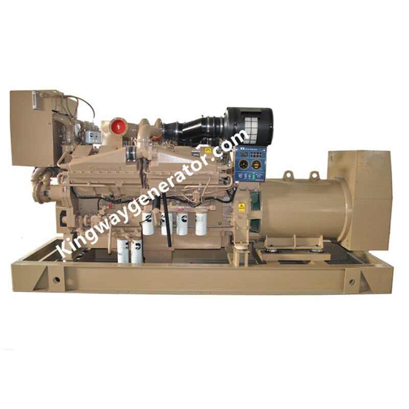 Cummins Marine Generator Set