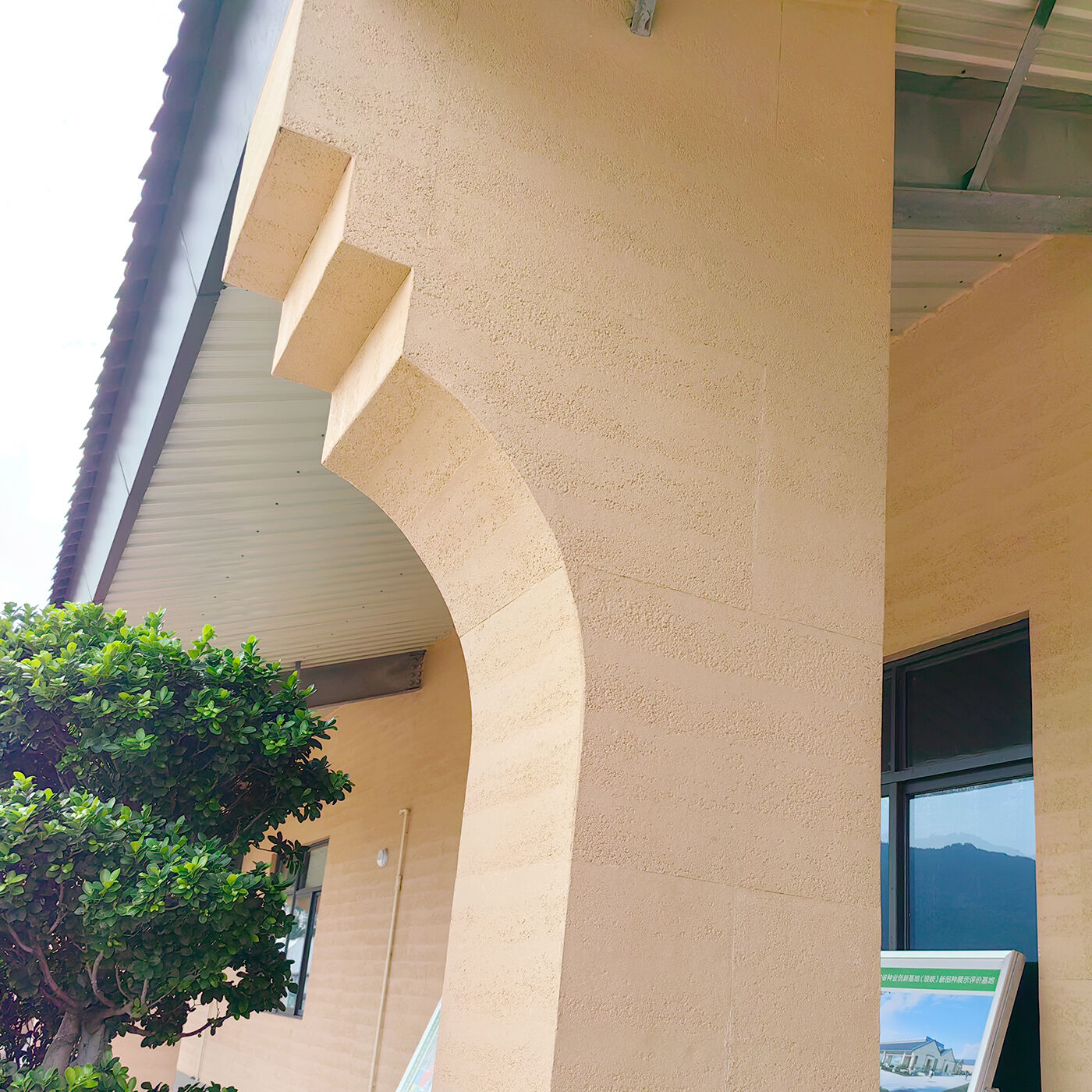 Vintage style waterproof fire prevention Rammed Earth flexible stone ...