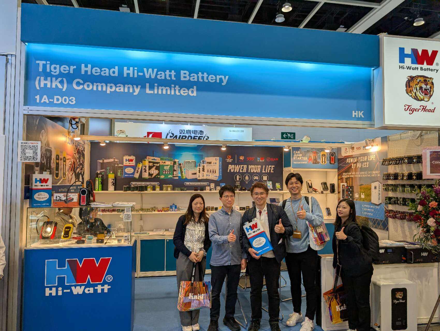 Hong Kong Spring Electronics Fair 2025: Showcasing Innovation and Brand ...
