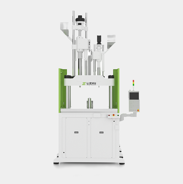 double colour injection moulding machine vertical injection molding ...