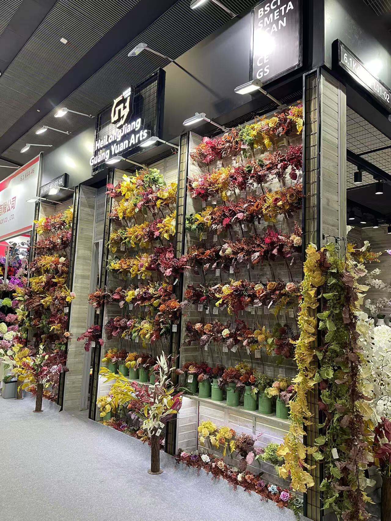 Guang Yuan Canton Fair